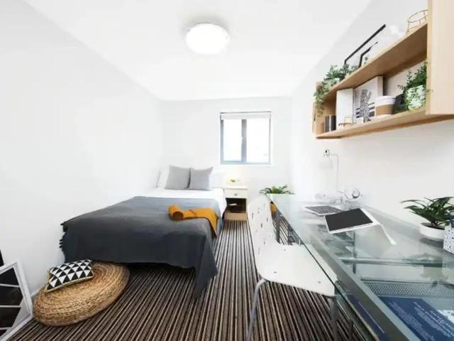 Grange Lane Apartments, Leicester Student Accommodation | Amber