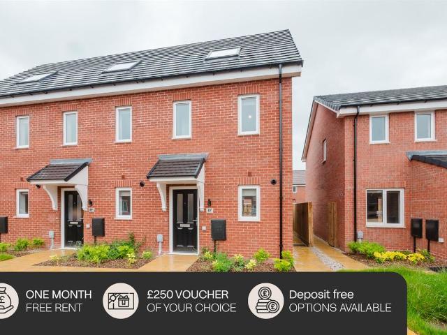 Greylag Road, Burton Joyce NG14, 3 bed terraced house to rent, £1,295 pcm | PrimeLocation