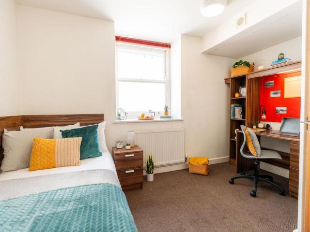 Greatorex Street, London E1 1 bed private hall to rent £1,213 pcm £280 pw