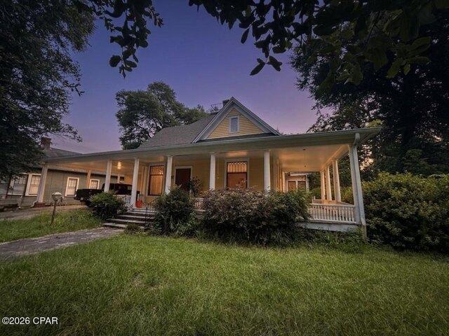 Green St, Marianna, Home For Sale
