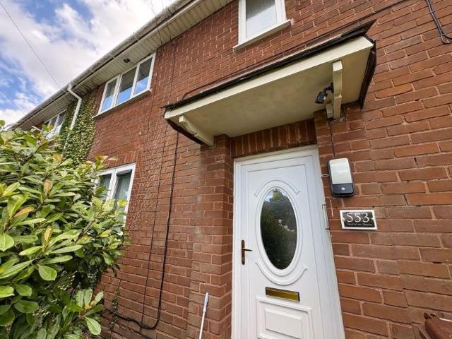 Griffiths Drive, Wolverhampton WV11, 1 bed flat to rent, £750 pcm | PrimeLocation
