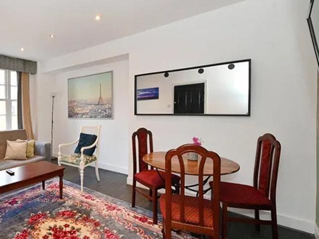 Gulf Properties, Edgware Road, London, W2 1EY, United Kingdom | 1 bed house for rent #167529818 | Rentberry