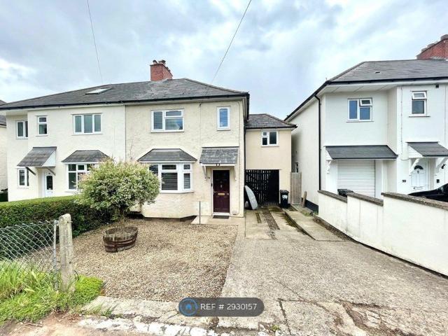 Hambrook Lane, Bristol BS34, 3 bed semi detached house to rent, £1,650 pcm | PrimeLocation