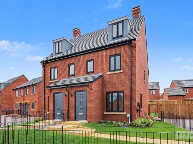 Hanafey Way, Harlestone, Northampton, Northamptonshire NN5, 3 bed semi detached house to rent, £1,650 pcm | PrimeLocation