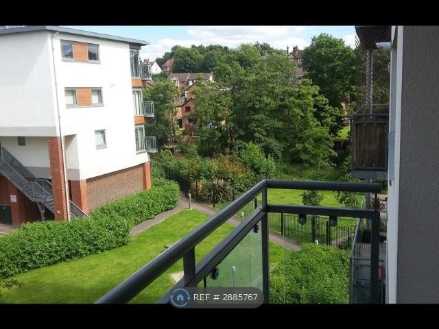 Hart Street, Maidstone ME16, 2 bed flat to rent, £1,290 pcm | PrimeLocation