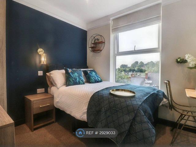Hartington Road, Chesterfield S41, Room to rent, £575 pcm | PrimeLocation
