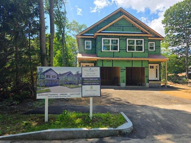 Harvard St Unit A, Portland, Condo For Sale