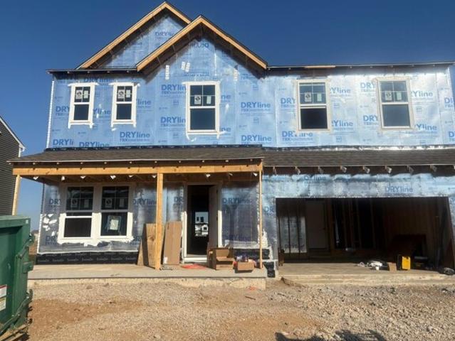 Harvest Ln, South Bloomfield, Home For Sale