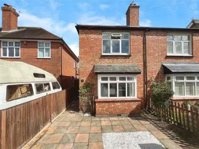 Harvest Road, Englefield Green, Egham, Surrey, TW20 0QR