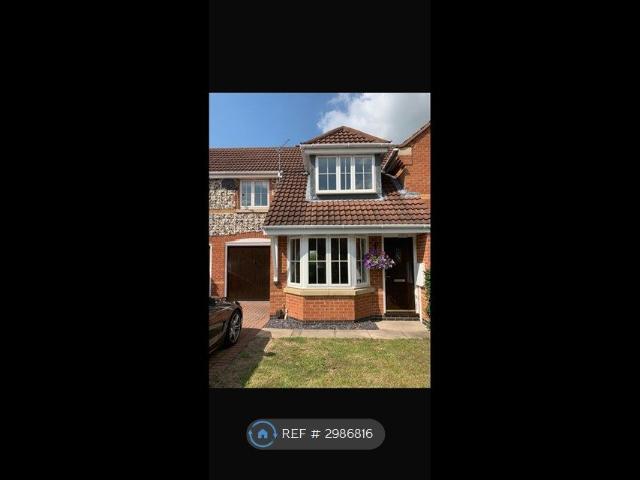 Harebell Gardens, Nottingham NG13, 3 bed terraced house to rent, £1,300 pcm | PrimeLocation