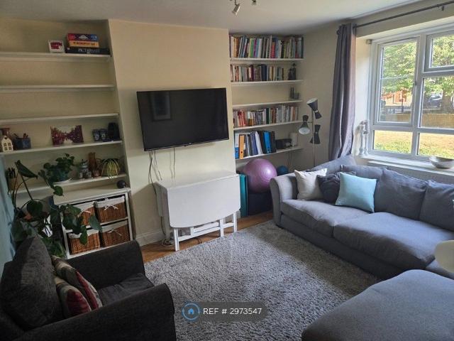 Hargraves House, London W12, Room to rent, £825 pcm | PrimeLocation