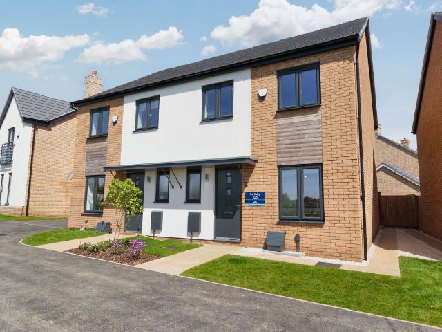 Harrington Close, Upton, Northampton NN5, 3 bed semi detached house to rent, £1,450 pcm | PrimeLocation