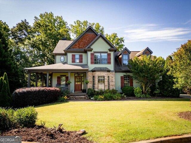Harris Hills Dr, Athens, Home For Sale