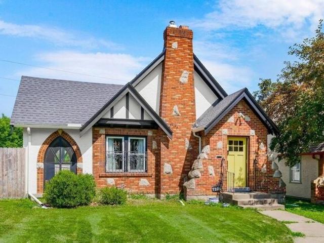 Harrison St, Kansas City, Home For Sale