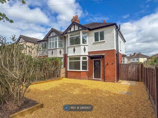 Hassam Parade, Newcastle Under Lyme ST5, 3 bed semi detached house to rent, £1,300 pcm | PrimeLocation