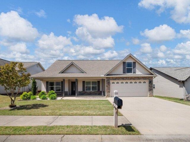 Hayfield Ct, Boiling Springs, Home For Sale
