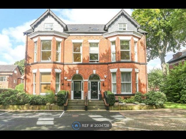 Heaton Moor Road, Stockport SK4, 1 bed flat to rent, £1,000 pcm | PrimeLocation