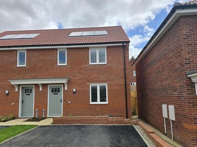 Hedgehog Place, Onehouse, 3 Bedroom Semi detached