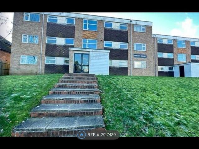 Hermes Court, Birmingham B74, 2 bed flat to rent, £1,100 pcm | PrimeLocation