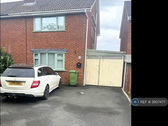 Hesters Way Lane, Cheltenham, GL51 4 bed semi detached house to rent £1,625 pcm £375 pw
