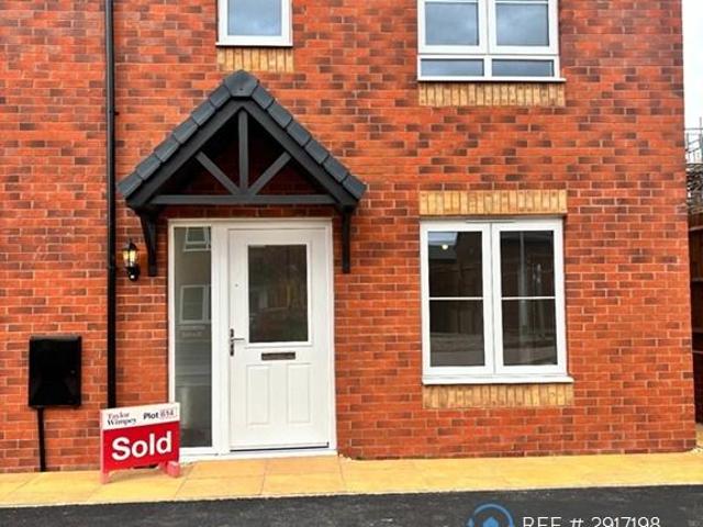 Hever Court, Stafford, ST16 3 bed end of terrace house to rent £1,325 pcm £306 pw