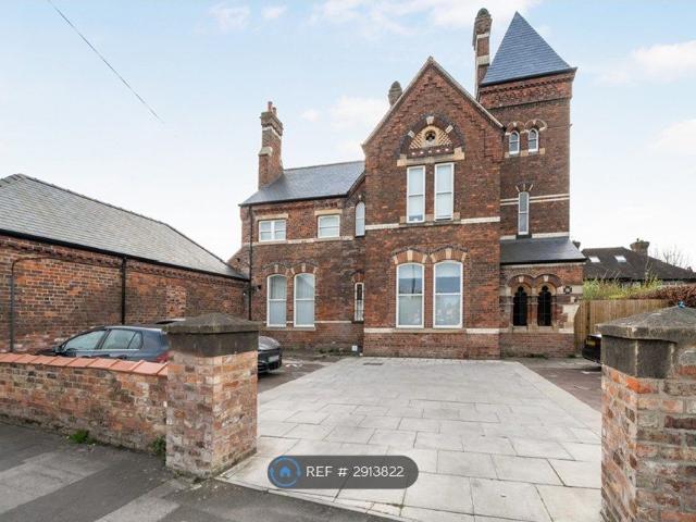 Heworth House, York YO31, 2 bed flat to rent, £1,650 pcm | PrimeLocation