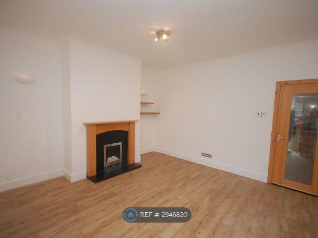 Hindley St, Chorley PR7, 2 bed terraced house to rent, £850 pcm | PrimeLocation