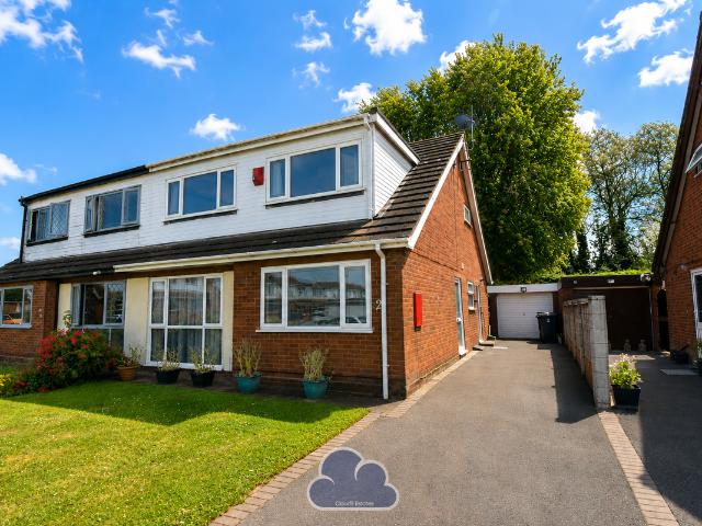 High Ash Close, Exhall, Coventry CV7, 5 bed semi detached house to rent, £1,600 pcm | PrimeLocation