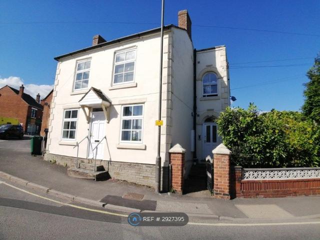 High St, Swadlincote DE11, 1 bed flat to rent, £650 pcm | PrimeLocation