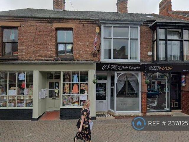 High Street, Swadlincote, 1 Bedroom Flat