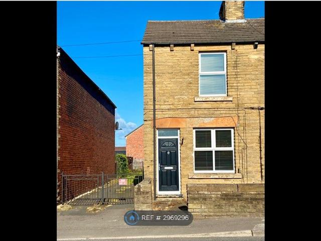 Higham Common Road, Barugh Green S75, 2 bed end terrace house to rent, £800 pcm | PrimeLocation