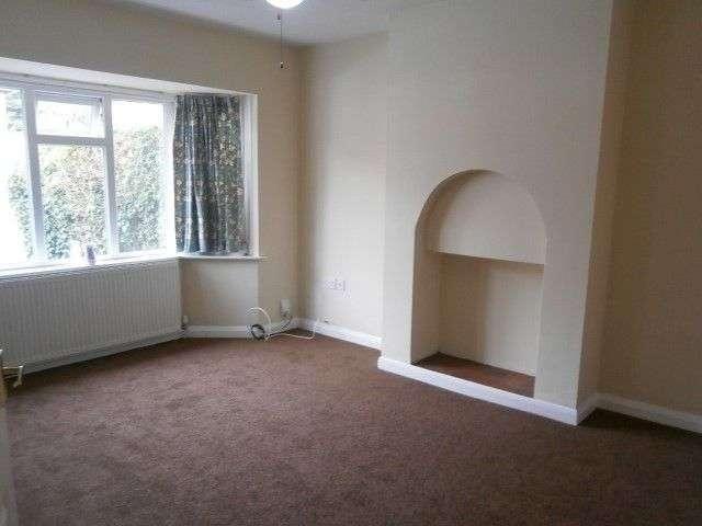 Highfield Drive, Sutton Coldfield, B73