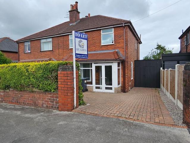 Highfield Road South, Chorley PR7, 3 bed semi detached house to rent, £1,100 pcm | PrimeLocation