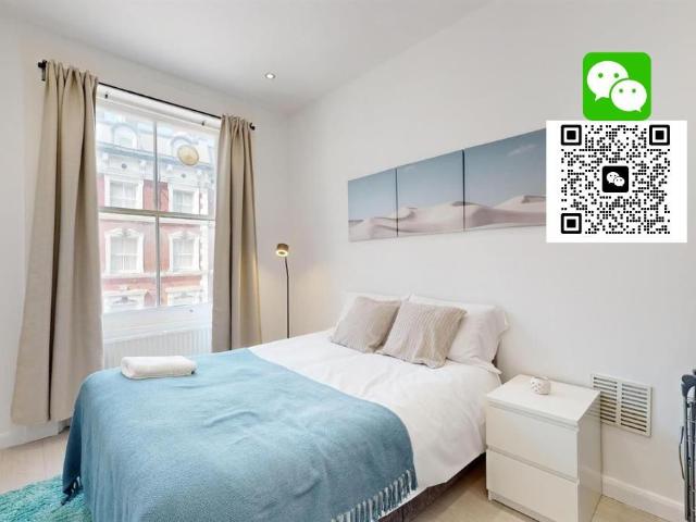 Hogarth Road, Earls Court SW5, 2 bed flat to rent, £2,300 pcm | PrimeLocation