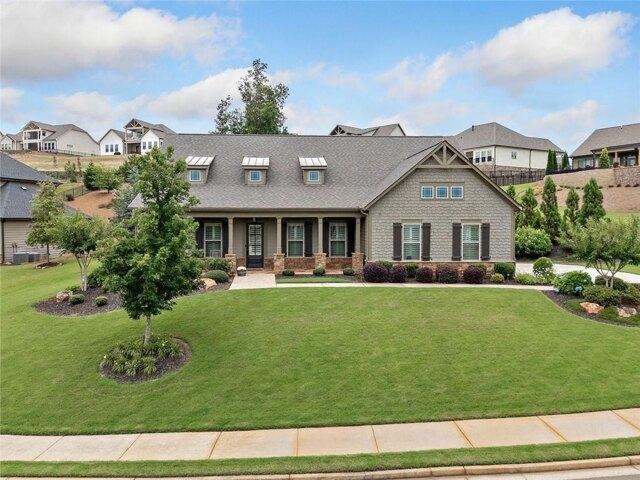 Horizon Trl, Canton, Home For Sale