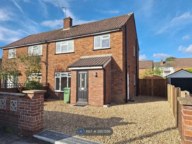 Horseshoe Close, Camberley GU15, 3 bed semi detached house to rent, £2,100 pcm | PrimeLocation