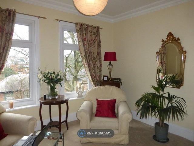Horsham Road, Dorking RH4, 1 bed flat to rent, £1,200 pcm | PrimeLocation