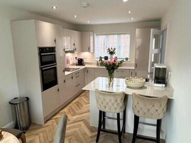 House 3 Bedroom For Sale Gainsborough Lincolnshire 279950 ES101025982