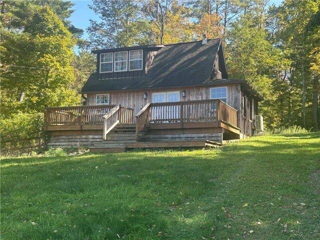 house with 2 bedroom, Hartwick NY ES104907940