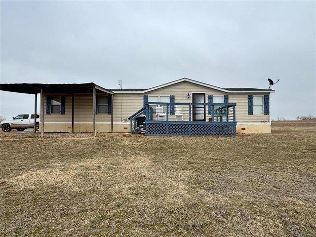 house with 3 bedroom, Chickasha OK DS88799839