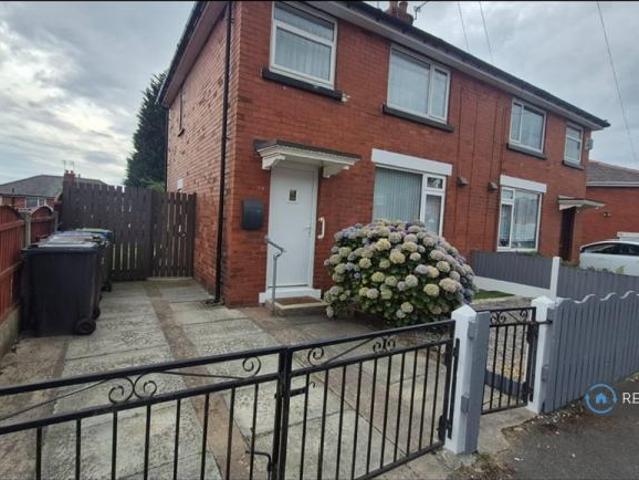 House at West Street, Hindley