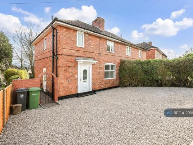 House at Westbury Lane, Bristol