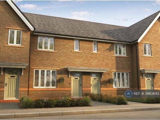 House at Wisteria Drive, Rushcliffe