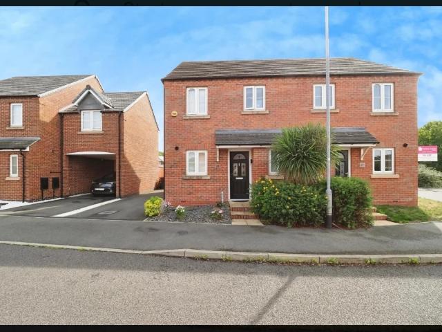 House at Adams Park Way, Ashfield
