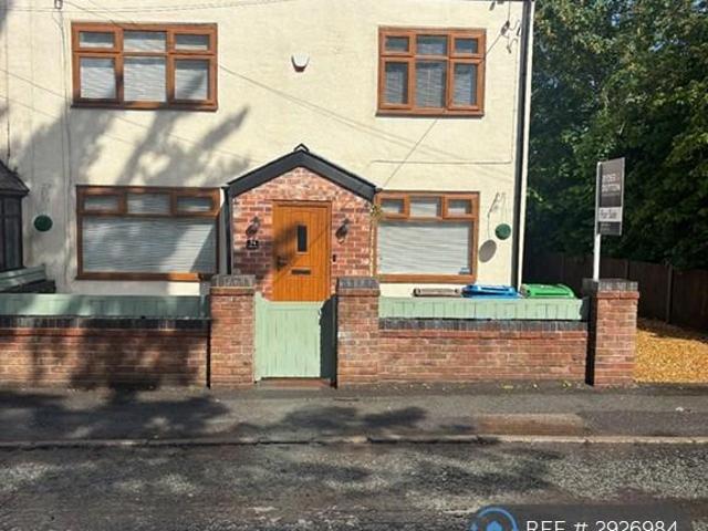 House at Ashton Road, Oldham
