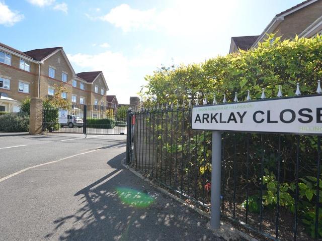 House at Arklay Close, Greater London