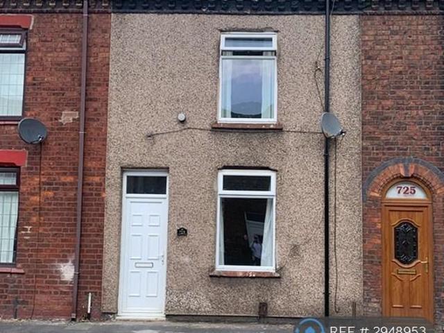 House at Atherton Road, Hindley
