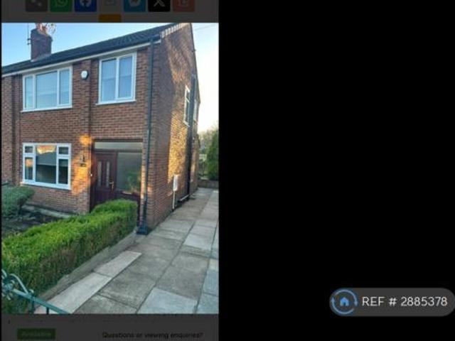 House at Atholl Grove, Wigan