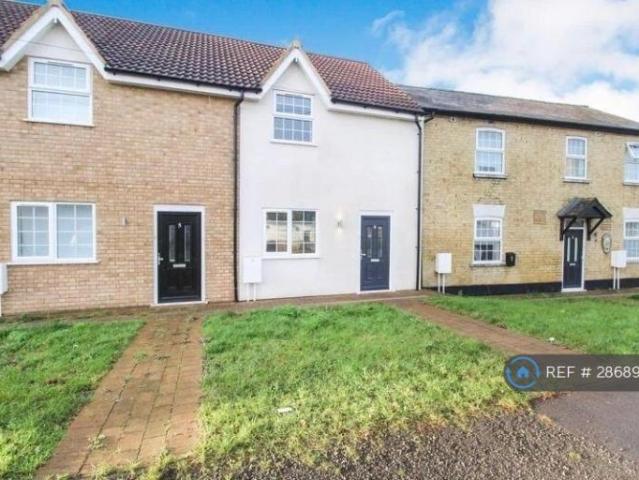 House at Bedford Road, Ravensden