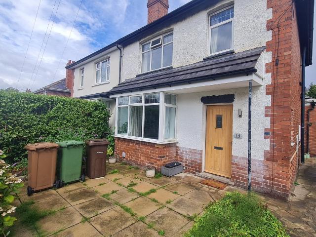 House at Bowling Avenue, Wakefield